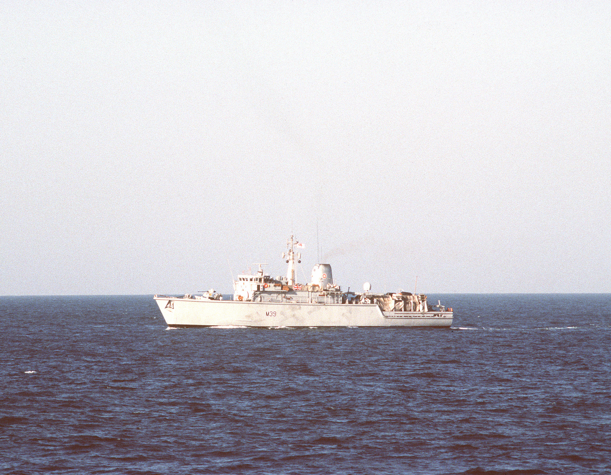 HMS Hurworth (M39) - In Open Sea - Royal Navy Hunt Class Mine Warfare ...