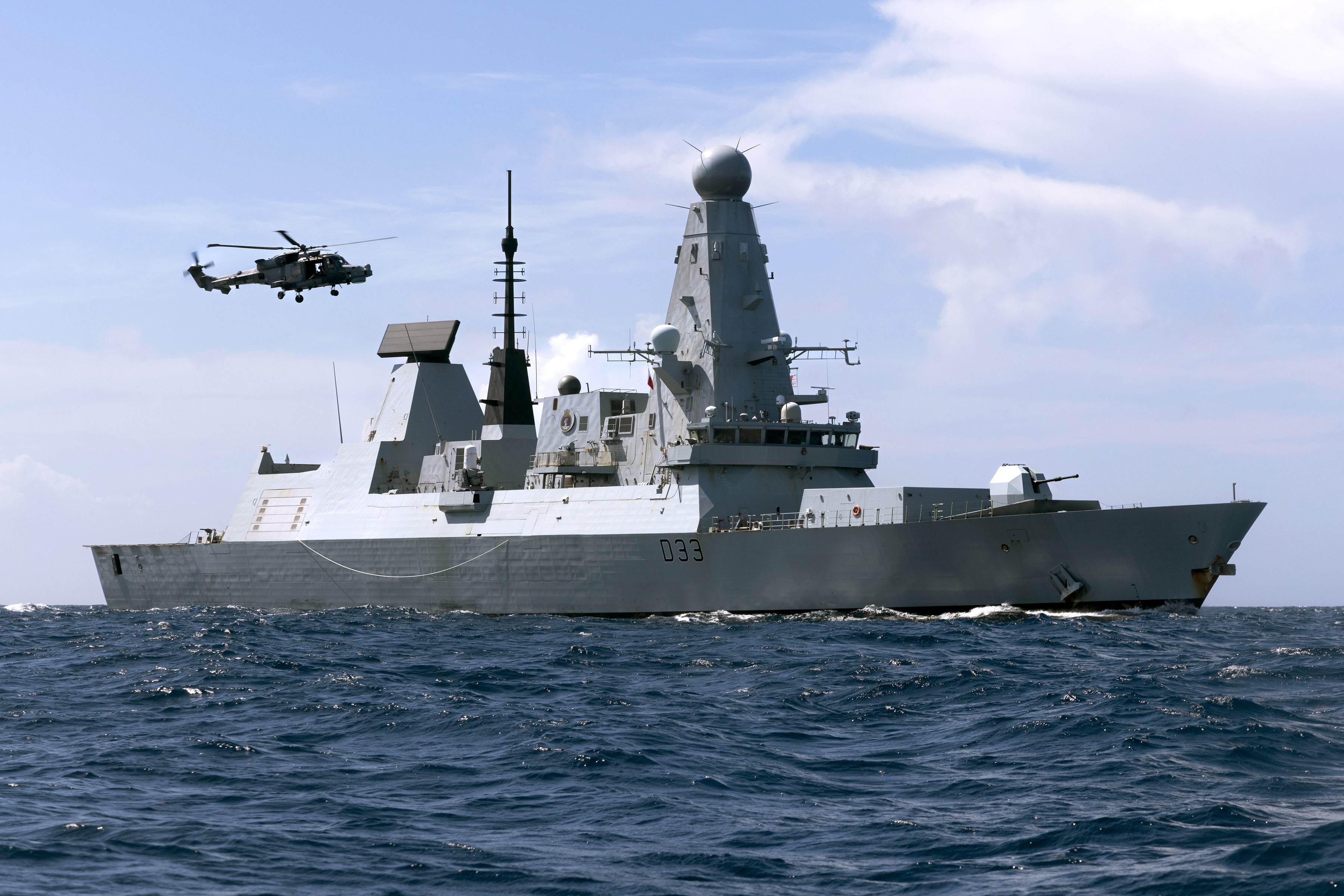 HMS Dauntless (D33) Royal Navy Type 45 Destroyer With Lynx Helicopter ...
