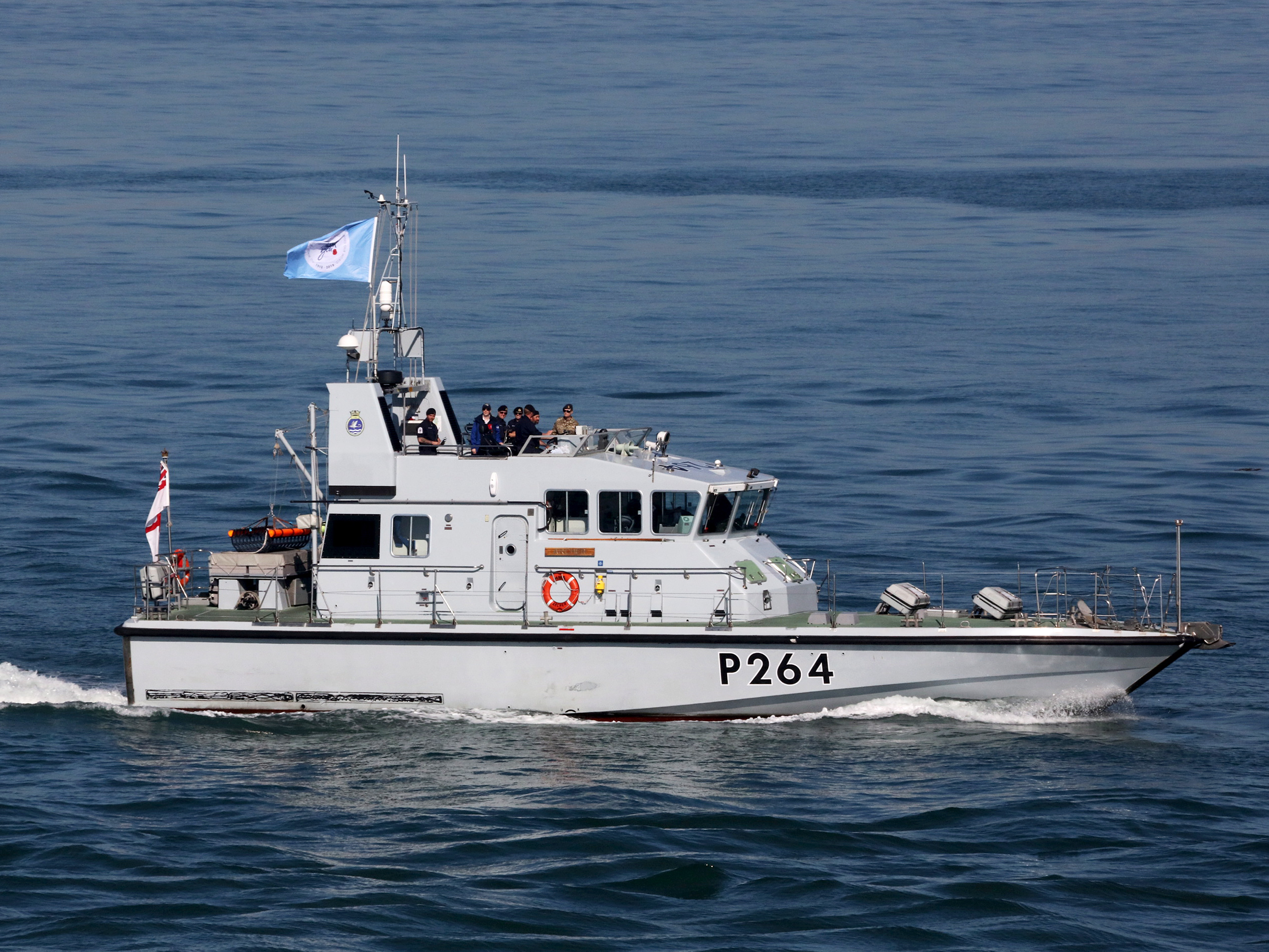 HMS Archer (P264) Royal Navy Archer Class P2000 Patrol Vessel at sea 2 ...